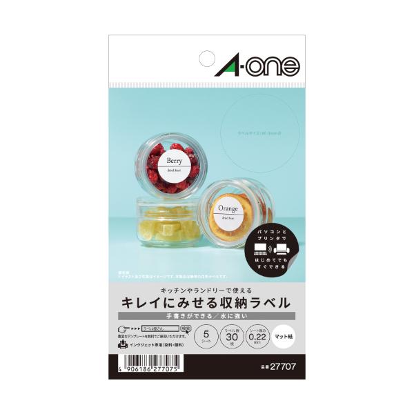 ・インクジェットプリンタで印刷した文字やイラストが水に濡れても滲まず、キッチンやランドリーでご使用いただけます。・豊富なテンプレートで自分だけの収納ラベルが簡単に作成できます。・貼ったラベルシールをきれいにはがせます。・スマホアプリで簡単に...