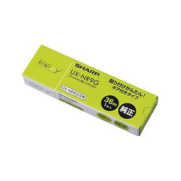 ●ＵＸ−ＮＲ８Ｇ互換●対応機種：ＵＸ−３１０ＣＬ／ＣＷ　３２０ＣＬ／ＣＷ　６００ＣＬ／ＣＷ　６１０ＣＬ／ＣＷ　６５０ＣＬ／ＣＷ　８１０ＣＬ／ＣＷ　８１Ｅ９ＣＬ／ＣＷ　８５０ＣＬ／ＣＷ　９００ＣＬ／ＣＷ　ＡＦ９０ＣＬ／ＣＷ　ＡＦ９１ＣＬ／ＣＷ...