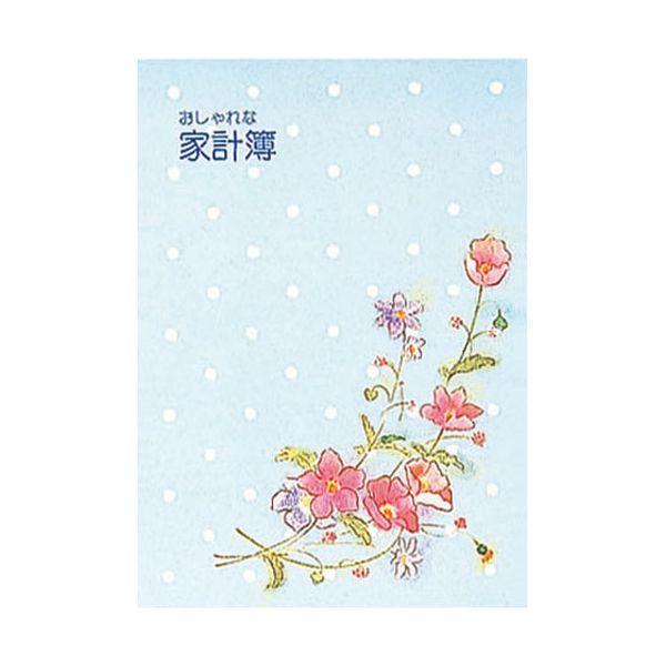 ●本文：上質紙・81.4g/m&amp;sup2・扉・費目分類一覧表/週間65週12ヶ月収支一覧/おぼえがき/計68枚(136頁)●表紙：コートボール紙/透明塩ビカバー付●製本：無線綴じ製本