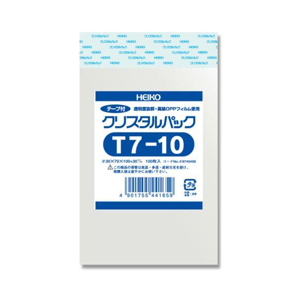 信頼の国産のフィルムを材料とし、透明度も抜群なＯＰＰ袋です。Ｔシリーズは作業性の良いテープ付でワンタッチで封ができます。テープは帯電防止加工を施し、手にまとわりつきにくくしています。食品衛生法規格基準適合商品です。●入数：１００枚