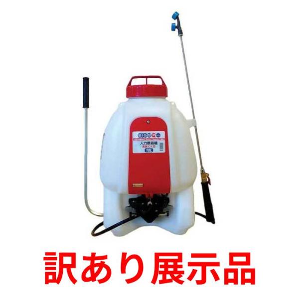 店頭展示商品です。傷や汚れ等がある場合がございます。予めご了承ください。除草剤散布に最適。型式：背負式サイズ：縦210mm×横415mm×高さ560mmホース長さ：1.3mノズル長さ：530mm重量：3900g薬剤タンク容量：10L保証書：有