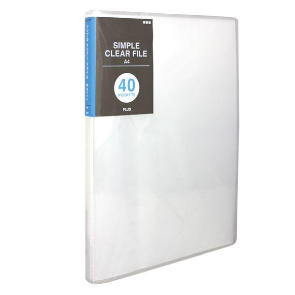 ★使い方いろいろ、自由に選んで書類や資料に穴を開けずに収納・整理。★きれいな透明表紙で中身が見やすいクリアーファイル。プレゼンや提出用に最適。カラーバリエーションも豊富。★溶着式でポケットが固定されているので、収容する書類や資料の量があらか...