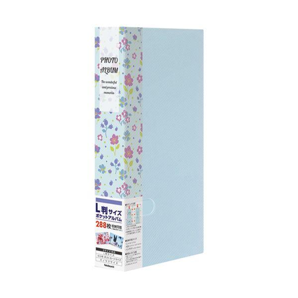 ●台紙：ポリプロピレン製L・KG・パノラマ判兼用3段ポケット2層透明台紙48枚（写真収納枚数L判288枚、またはKG判・パノラマ判96枚）●その他仕様：・溶着式製本・背見出しポケット付・スリップケース入