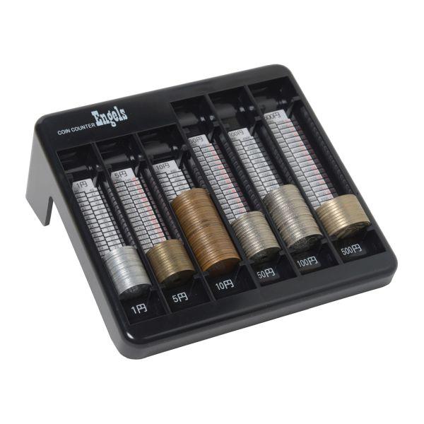 ●ひと目で分かる硬貨合計金額と枚数！●使いやすさを追求したレジ脇の定番！●１円〜５００円の各硬貨とも収納部に入れるだけで金額と枚数が簡単にすばやくわかります。●レジ点検時の売上計算に！●店頭や仮設店舗のレジ代わりとして！●小銭の保管や貯金箱...