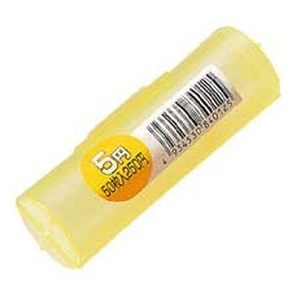 硬貨50枚収納可能です。