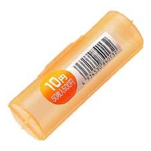 硬貨50枚収納可能です。