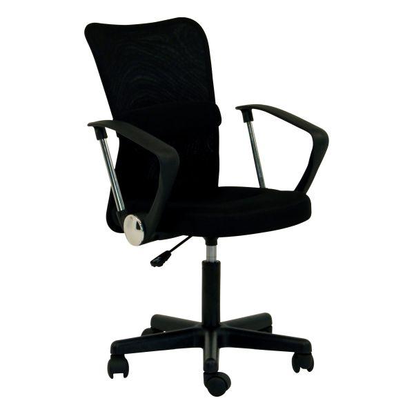 カラー：ブラック商品サイズ：幅530×奥行585×高さ880〜990ｍｍ座面高：430〜540mm耐荷重(座面)：80kg座面サイズ：430×425mm商品重量：8kg外箱梱包サイズ：幅590×奥行240×高さ510ｍｍ梱包重量：10kg素...