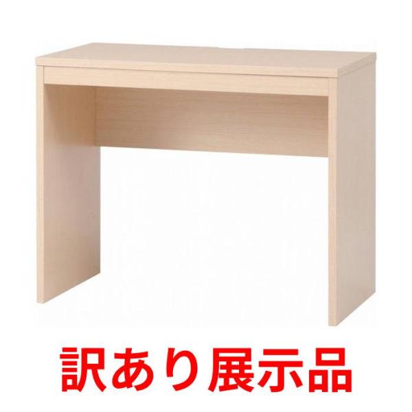 ※2個以上のご注文は追加送料が発生します。ご注文確定の前に必ず送料をご確認ください。奥行45cmの省スペースデスクシンプルでかっこいい●シンプル設計なのでどんな部屋にもあいます。●　奥行45cmなのでスペースをとりません。仕様・注意事項●カ...