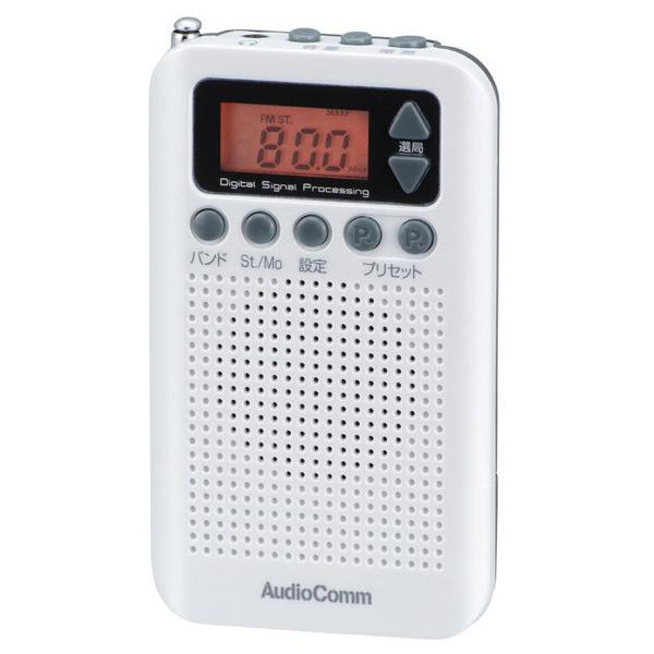 ●ポケットに入る！通勤に便利な薄型ラジオ。●高感度でクリアなデジタルチューナー搭載●暗い場所でも見やすい照明付液晶ディスプレイ。音量もデジタル表示●AM/FM各20局を自動でメモリーできる自動選局＆保存機能付●時計・アラーム・スリープ機能付...
