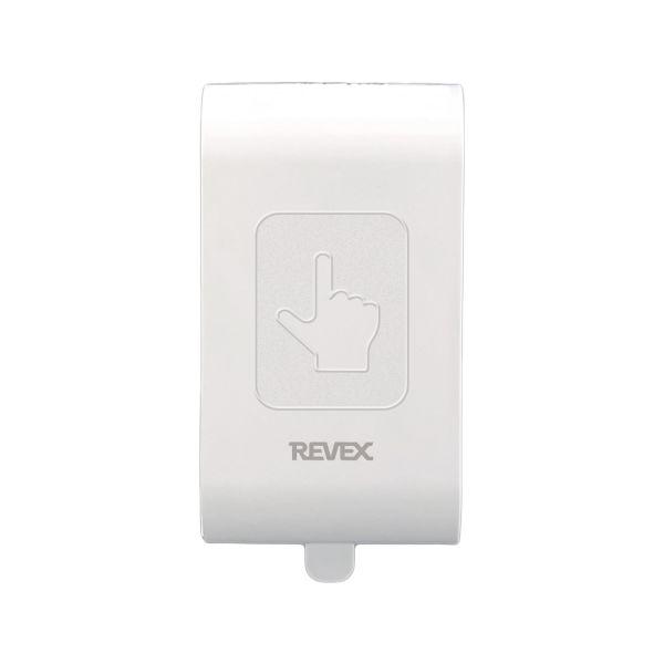 【特徴】■送信機に軽くタッチするとセンサーが感知し、離れた場所にある受信機が光とチャイム音でお知らせします。■各お部屋間の呼び出しに。■お年寄りや身体の不自由な方の呼び出しボタンとして。■介護施設や医院での連絡や呼び出しに。■ワイヤレス方式...