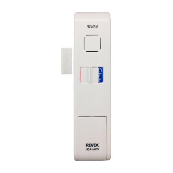 【特徴】■マグネットセンサーが、ドアや窓が開くのを感知してチャイムやアラームを鳴らします。■通常は来客感知に、不在時は防犯アラームに、選べる16種類の音。音量調節可能。■来客感知の一回だけモードと、閉め忘れ防止の鳴り続けモードがあります。■...