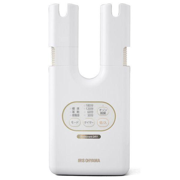 こちらの商品は訳あり店頭展示商品です。必ず下記赤枠の「【訳あり商品】購入前に必ずご確認ください」の内容をお読みいただき、ご承知ください。玄関でそのまま手軽にくつ乾燥ができる、くつ乾燥機カラリエです。伸縮するダブルノズルであらゆるシーンでくつ...