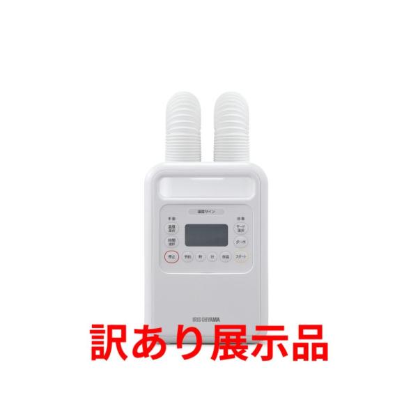 DCブラシレスモーターを採用し、さらにハイパワーになったふとん乾燥機カラリエ。ホースが長くなり、さらに遠く足下までのあたためが可能になりました。（ふとん乾燥機カラリエ FK-C2と比較） よりロングになった立体フラップにより大きな空間ができ...