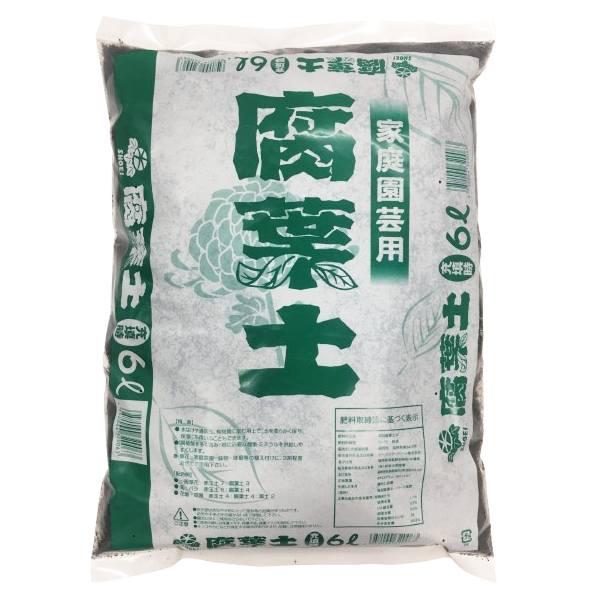 腐葉土。水はけや通気性、有機質に富む用土で、土を柔らかく保ち、保湿にも用いることもできます。腐食酸を多く含み、根に必要な酸素、ミネラルを供給しやすくします。有用微生物の繁殖を促進させます。重量：約1.9kg注意事項●使用前に説明をよく読んで...