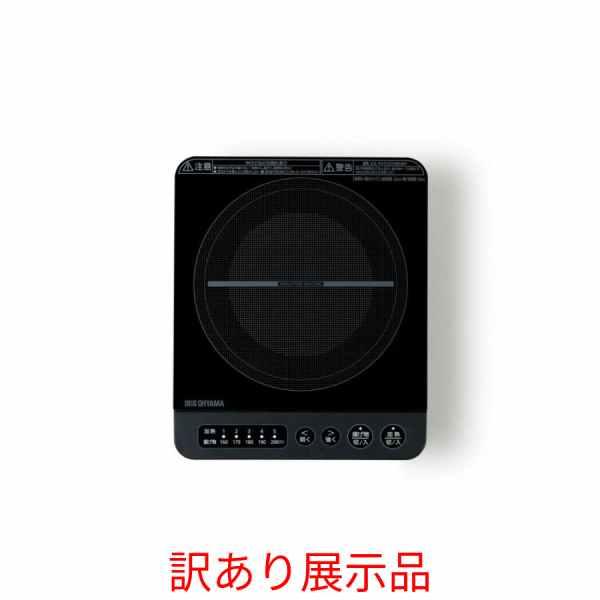 なべなし自動OFF、小物検知機能、切り忘れ自動OFF、温度過上昇防止機能の5つの安全機能を搭載しています。コードに足や手を引っ掛けてもすぐに外れるマグネット式を採用しており、小さなお子様がいるご家庭でも安心です。フラットなガラス天板を採用し...