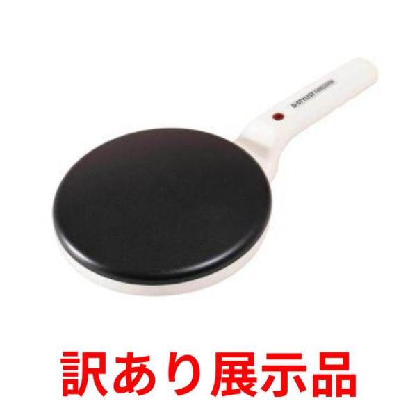 調理家電●薄いクレープが誰でも簡単に作れる！自宅で手軽に本格派クレープ●ハンディタイプの鉄板に、生地をつけて約20秒焼くだけ！簡単に薄く均一な厚みのクレープが作れる！●フッ素樹脂加工でお手入れ楽々●アレンジレシピ付き仕様・注意事項：■電源：...