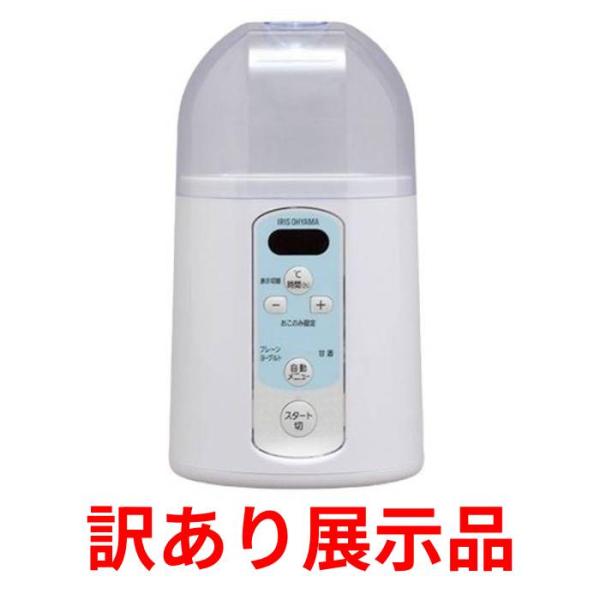 自宅で簡単にヨーグルトが作れるヨーグルトメーカーです。ヨーグルト・発酵食品が自宅で簡単に手作りできるヨーグルトメーカーです。ヨーグルトは牛乳パックのまま作れるので、簡単・衛生的です。パック牛乳（1000mlまたは500ml）とヨーグルト菌（...