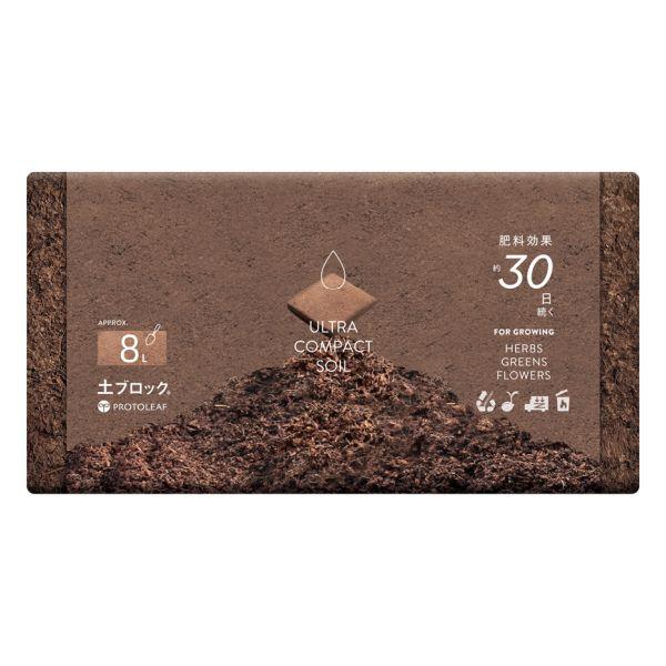 使用前に水で膨らませることで、超フレッシュな培養土が簡単に作れます。使用後の培養土は、燃やせるゴミとして処理できます(自治体の処理方法をご確認下さい)。内容量：8L原材料：ココヤシガラ、ココハスク、化成肥料