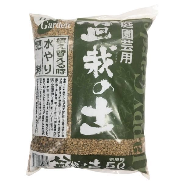 盆栽の土。赤玉土、桐生砂、山砂、燻炭などを、盆栽に最適な配合です。内容量：5L重量：約4.4kg注意事項●使用前に説明をよく読んでご使用ください。●園芸以外には使用しないでください。●本製品は食品ではありません、人またはペットが誤って食べな...