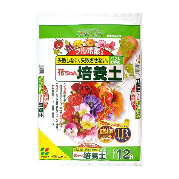 ・根張りを良くするフルボ酸を配合しました。・効き目が穏やかで肥効期間が長い、IB肥料を配合しました。・花付き・実付きを良くするリン酸成分を多く配合しました。・微量要素を補い、リン酸などの肥料成分の吸収を高める腐植ミネラルを配合しました。容量...
