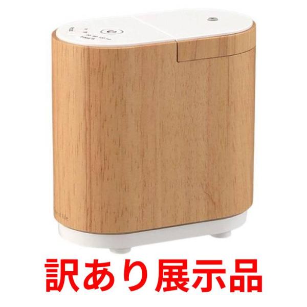 店頭展示商品です。傷や汚れ等がある場合がございます。予めご了承ください。エッセンシャルオイルの微粒子を空気で効率よく拡散させるディフューザー。天然アロマの心地よい香りをしっかり香らせることができます。サイズ(約)：70×128×H132mm...