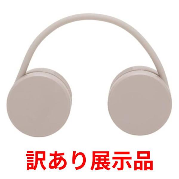 こちらの商品は訳あり店頭展示商品です。必ず下記赤枠の「【訳あり商品】購入前に必ずご確認ください」の内容をお読みいただき、ご承知ください。折りたためてコンパクトになるネックファン。商品名：iFan Reel 2 25(アイファンリール)型番：...