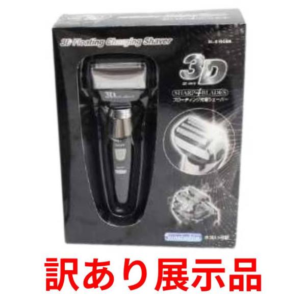 こちらの商品は訳あり店頭展示商品です。必ず下記赤枠の「【訳あり商品】購入前に必ずご確認ください」の内容をお読みいただき、ご承知ください。4枚の外刃と独立して動く3Dフローティングヘッドを搭載し、肌への密着性を高めた充電式シェーバーです。広範...