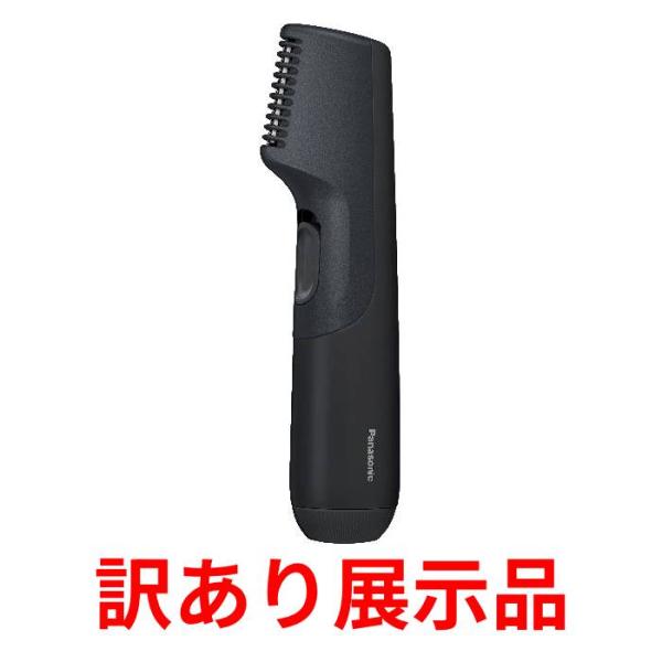 こちらの商品は訳あり店頭展示商品です。必ず下記赤枠の「【訳あり商品】購入前に必ずご確認ください」の内容をお読みいただき、ご承知ください。10代などの初めてムダ毛ケアをする方に向けた、肌にやさしく剃れる電池式のボディトリマーです。独自の「I字...