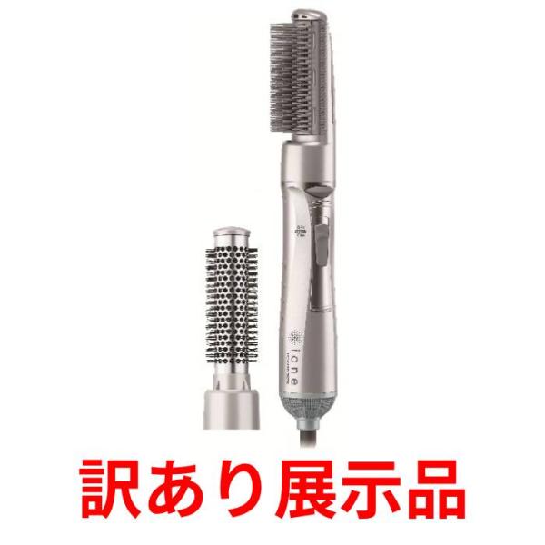 こちらの商品は訳あり店頭展示商品です。必ず下記赤枠の「【訳あり商品】購入前に必ずご確認ください」の内容をお読みいただき、ご承知ください。ボリュームアップとカール作りを使い分けられる2種類のブラシが付属した、コストパフォーマンスに優れたカール...