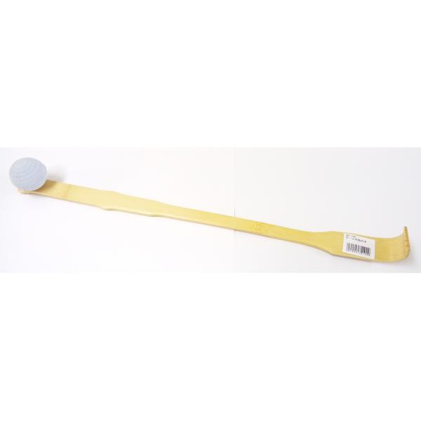 竹製孫の手にゴムボール付。