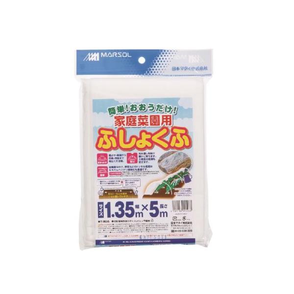霜よけ、寒風よけや防虫、防鳥に。軽く、光を通します。べたがけやトンネル栽培の必需品。仕様・注意事項●材質：ポリプロピレン●色：白●注意事項：トンネル栽培時の水やりは不織布を捲って実施下さい。
