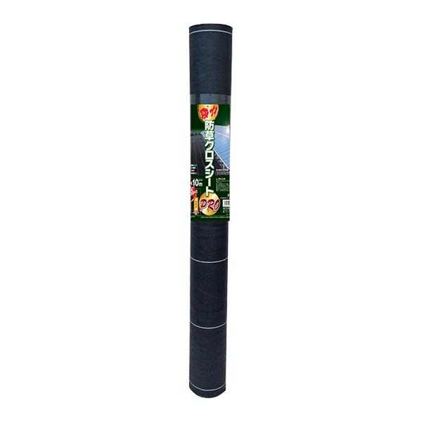 業界トップクラスの目付重量２３０ｇ／m2の防草クロスシートです。農園や太陽光パネル下にも。