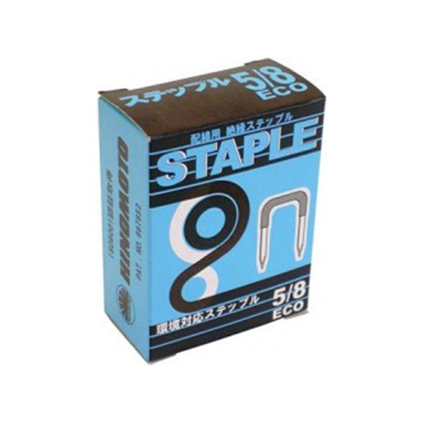 【 特 長 】● インターホン、平行線、P・VAケーブル用【 仕 様 】■ コーティング部：塩化ビニール（鉛フリー）■ 釘部：鉄／三価クロメートメッキ■ 適合電線径：0.75mm×2本 1.25mm×2本■ サイズ：W…6.5mm、L1…1...