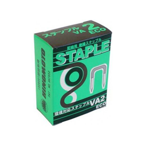 【 特 長 】● インターホン、平行線、P・VAケーブル用【 仕 様 】■ コーティング部：塩化ビニール（鉛フリー）■ 釘部：鉄／三価クロメートメッキ■ 適合電線径：1.6mm×3本■ サイズ：W…13.0mm、L1…22.0mm、L2…2...