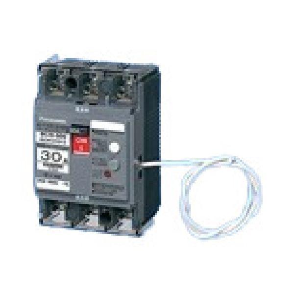配線保護に加え、モータの過負荷・拘束保護も兼ね備えたボックス内取付用ブレーカです。3相200V・7.5kWまでのモータ保護に対応しており、一般的な配線保護だけでなく産業用機器の保護にも適しています。●端子カバー付安全性を高めるための端子カバ...