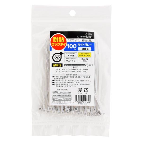 【 特 長 】● 120℃までの環境下で使用できます● 屋内外用【 仕 様 】■ 最大結束径：22mm■ ループ引張強度：8.1kgf■ 難燃性（主原料）：UL94V-2■ 使用温度範囲：-40℃〜120℃■ RoHS適合品■ サイズ：全長...