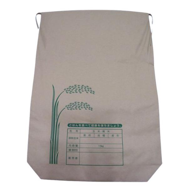 容量：15kgサイズ(約)：幅394mm×高さ570mm