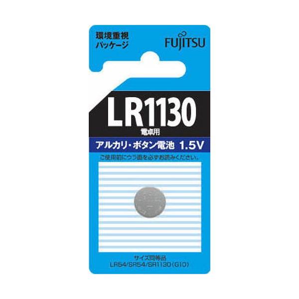 パッケージを一新して、パッケージよりの取り出し易さＵＰ！仕様・注意事項内容量：1個サイズ：幅44×奥行6×高さ90mm、0.004kg