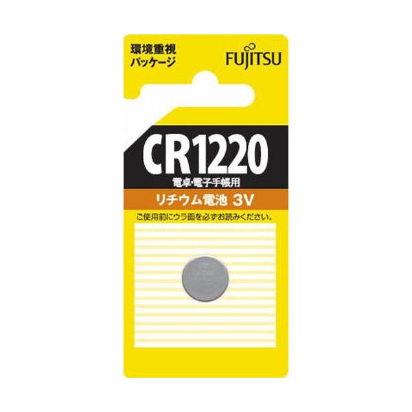 パッケージを一新して、パッケージよりの取り出し易さＵＰ！仕様・注意事項内容量：1個サイズ：幅44×奥行6×高さ90mm、0.004kg