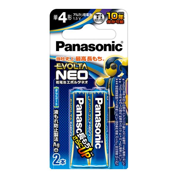 ●パナソニック史上NO.1長持ちの電池です。●チタンパワーの採用で正極の反応をアップし、優れた保存性能を実現しました。●銀の力でガスを削減する「液漏れ防止製法Ag＋」を採用しています。●使用推奨期限10年の長期保存が可能です。