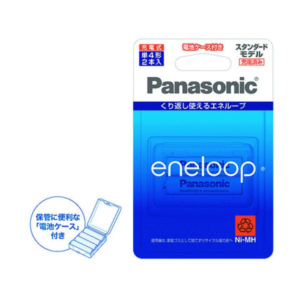 約2100回充電して繰り返し使えます。内容：単4形 2本タイプ：ニッケル水素電池電池容量：min.750 mAh電圧：1.2Vサイズ：約Φ10.5×44.5mm重量：約13g(1本あたり)