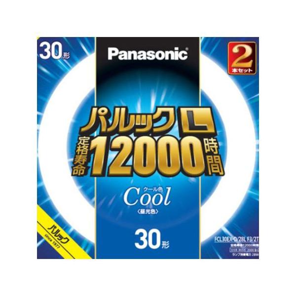 パルック蛍光灯丸形・スタータ形３０形＋３０型クール色