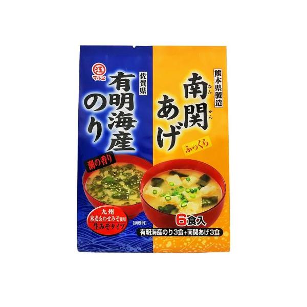 生みそタイプの合わせみそに、熊本県南関町特産の南関あげと、佐賀県有明海産のりの具材をアソートしました。