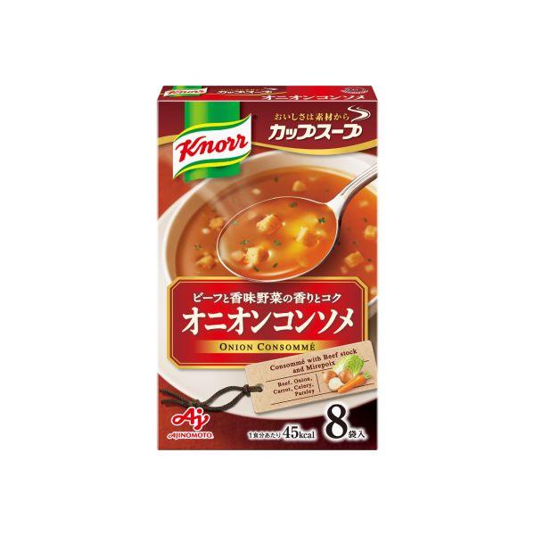 複数の野菜と肉のおいしさ・栄養が溶け込んだ、透明感があり奥深い複雑な味わいが楽しめるコンソメスープです。お湯を注ぐだけで簡単に作れるので、メインを引き立てる献立の+1品や仕事や勉強の合間の間食の代わりとして、幅広いオケージョンでお楽しみいた...