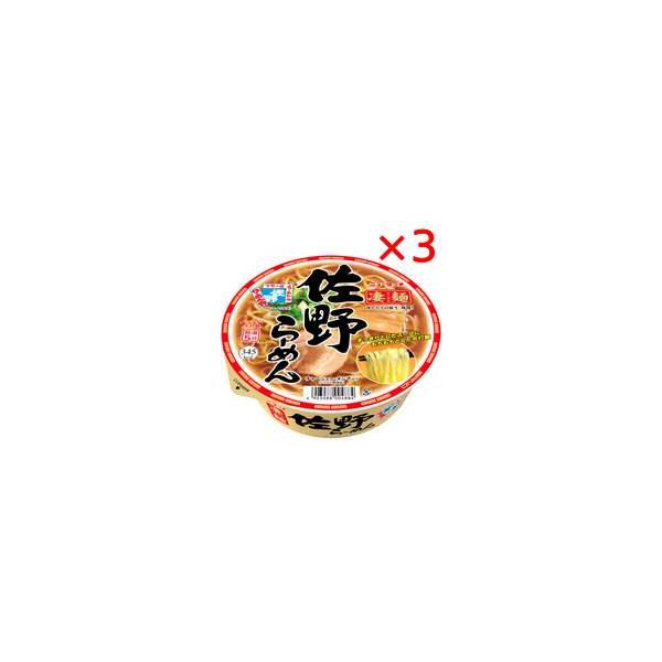佐野らーめんの特徴である平打麺を再現。レトルト具材のチャーシュー、メンマ入り。あっさりしながらもコクと肉感のあるスープをお楽しみください。
