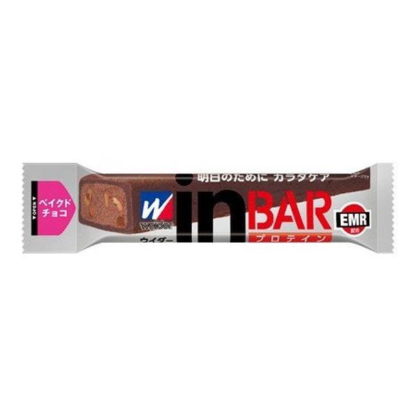 【店舗受取専用商品】※発送不可　※店頭受取時は送料無料1本でタンパク質が15g摂れるプロテインバー。いつでもどこでも手軽に美味しくお腹を満たせます。