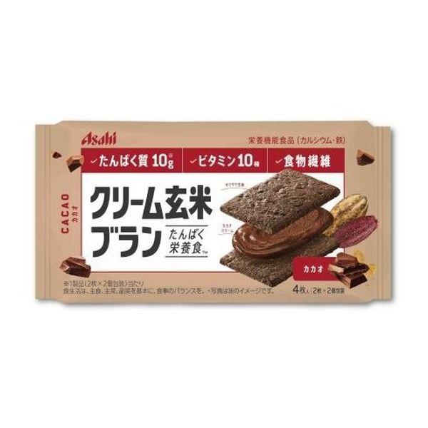 【店舗受取専用商品】※発送不可　※店頭受取時は送料無料「小麦ブラン」と「玄米」を、おいしく食べやすくしたクリームサンドタイプの栄養調整食品です。カカオクリームを、玄米・小麦ブランを練り込んだザクザク香ばしい生地でサンドしました。たんぱく質1...