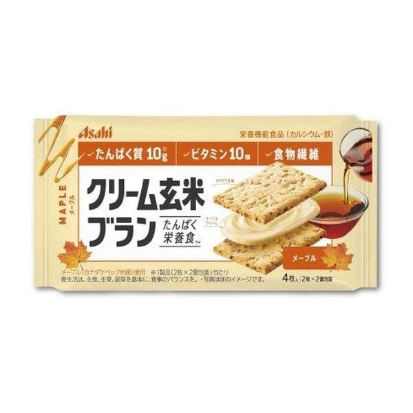 「小麦ブラン」と「玄米」を、おいしく食べやすくしたクリームサンドタイプの栄養調整食品です。メープルクリームを、玄米・小麦ブランを練り込んだザクザク香ばしい生地でサンドしました。たんぱく質10g(1製品当たり)、ビタミン10種、食物繊維、カル...