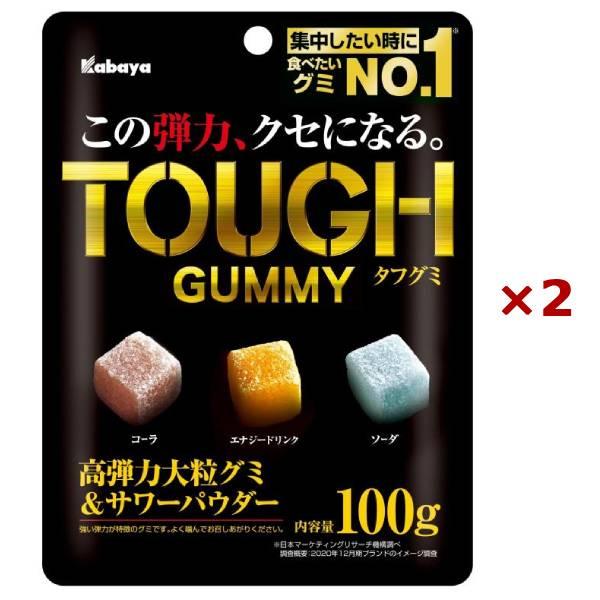 くせになるハード食感のキューブ型グミ。コーラ・レモン・ソーダの3味アソートで飽きのこない美味しさです。名称：グミキャンディ原材料名：水飴(国内製造)、砂糖、ゼラチン、植物油脂、還元パラチノース/ソルビトール、酸味料、ゲル化剤(増粘多糖類)、...
