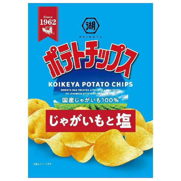 国産じゃがいも100％使用。じゃがいもと塩の絶妙なバランスにこだわった王道の味。名称：スナック菓子原材料名：馬鈴薯(日本：遺伝子組換えでない)、植物油、食塩、デキストリン/調味料(アミノ酸等)栄養成分(1袋55g当たり)：エネルギー311k...